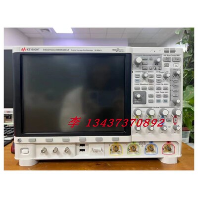 是德DSOX6004ADSOX6002A示波器