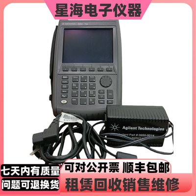 是德 安捷伦N9912A手持式射频分析仪N9918B N9918A N9961A N9923A