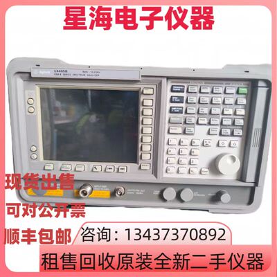 安捷伦E4405BE4402B频谱分析仪