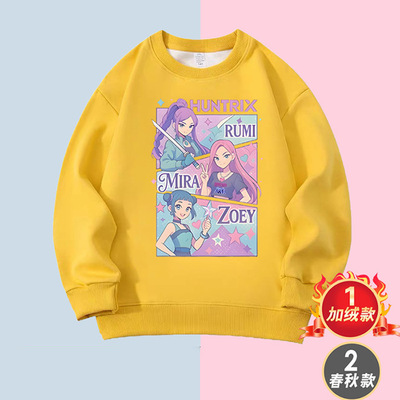 外贸kpopdemonhunters猎魔女团男