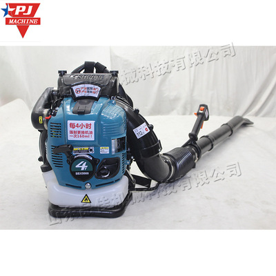 BBX9900汽油灭火吹风机冬季市政手提扫雪机园林路面清扫吹树叶机