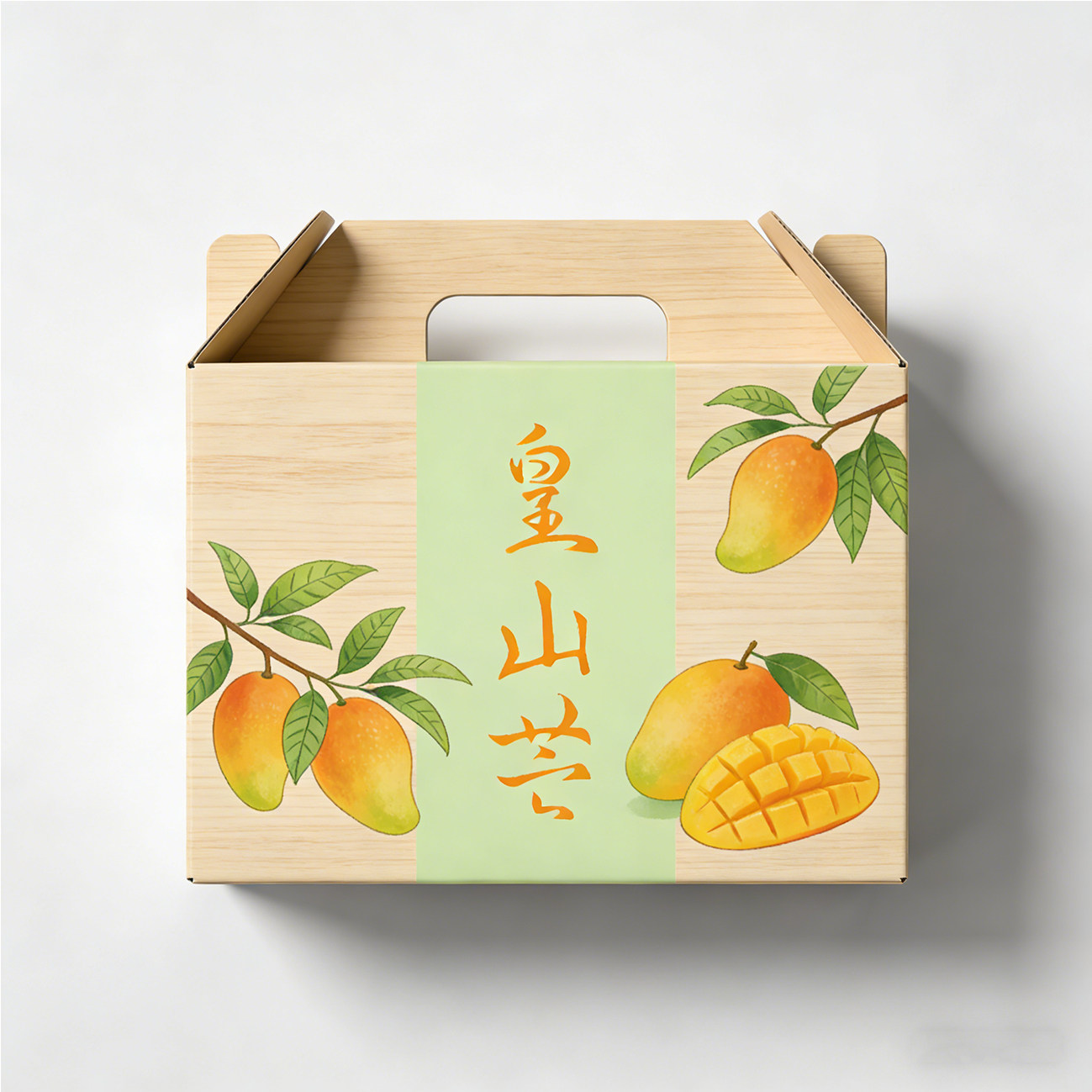 31类皇山芒商标 芒果商标出售水果蔬菜鲜花海鲜植物种子新鲜芒果