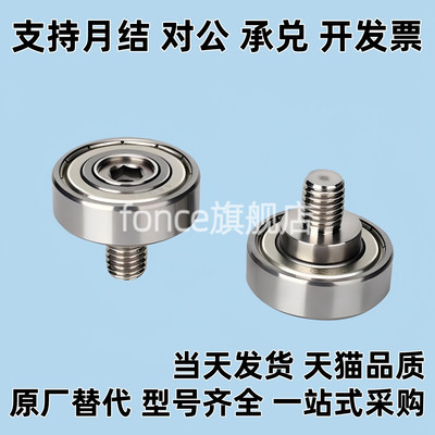 BJL01/02/11/12-D6-D7-D9-D13-D16-D19-D22-D26D30-L4/L5/L6L8L12