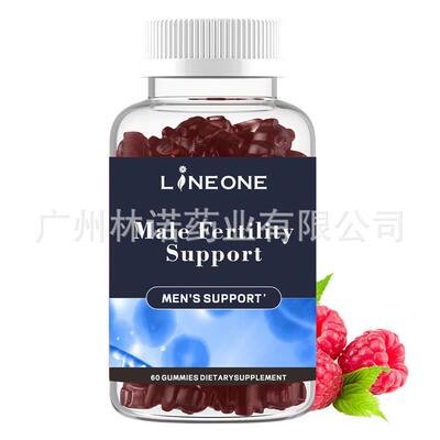 Male Fertility Support Gummy Boost Fertility and Prostate