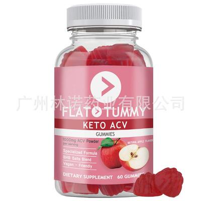 Flat Tummy KETO ACV Gummies -Sugar Feee-60 Gummies