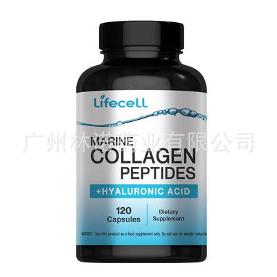 Marine Collagen Peptides & HA for Radiant Skin-120 Capsules