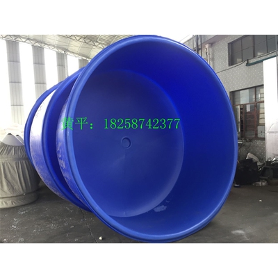 贵州直径3米高1330养殖桶