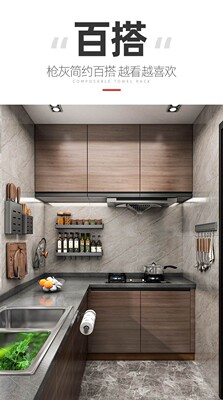 kitchen accessories No punching Hanging toolការ​ដាក់