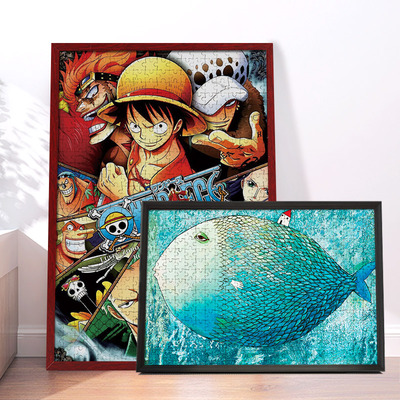 -Solid wood puzzle 500 1000 pieces picture frame相框/画框