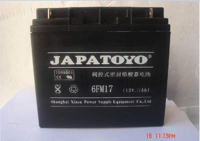 东洋蓄电池12V65aH TOYO电池6GFM65JAPATOYO 12V60AH免维护电瓶