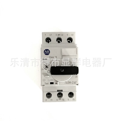 AB马达保护器140M-C4E-C29