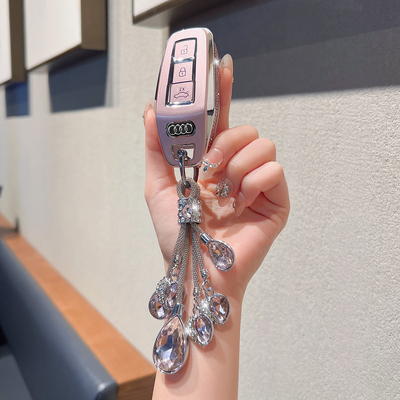 奥迪专用钥匙套26款Q6Letron