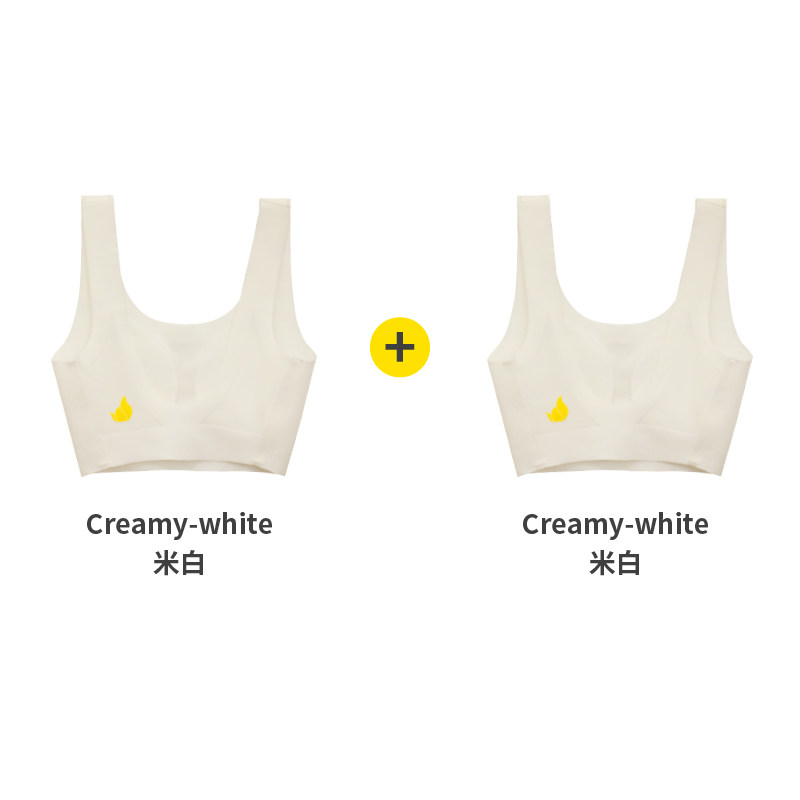 Crisp one girl bra junior high school students girls developmental ...
