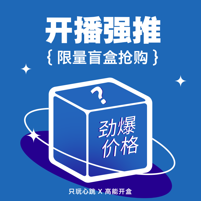 【专柜买手珠珠】休闲裤