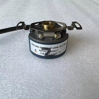 议价长春禹衡编码器ZKD-56S-250BM/4P-G05L-A-0.19m