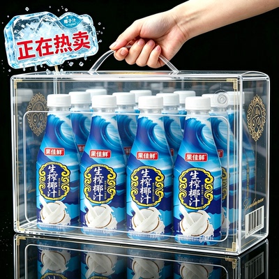 生榨椰汁饮料1.25L*4大瓶共10斤装整箱椰香浓郁口感好特价批发装