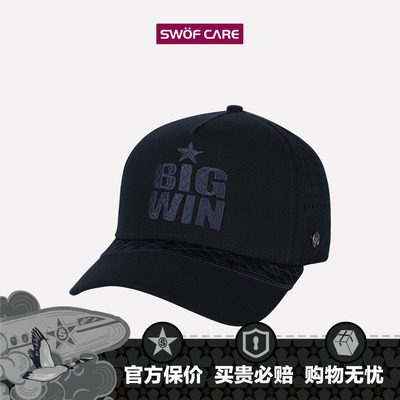 思沃福藏蓝色BIGWIN刺绣棒球帽