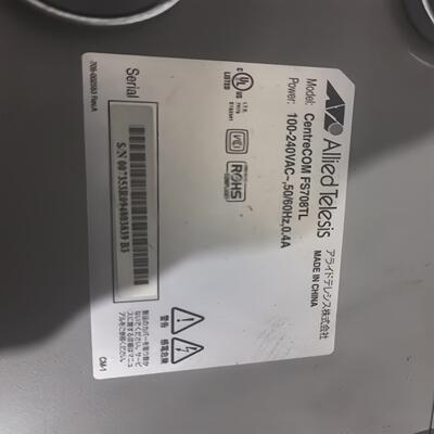 议价centrecom交换机FS708TL