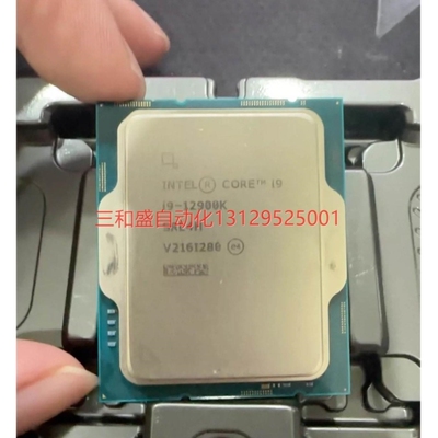 议价询价/ i9 12900K 成色漂亮 需要的询价为准