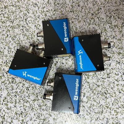 议价威格尔扫码器FiS-0830-1100    G