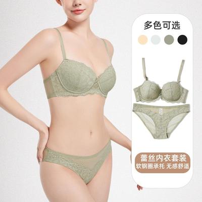 bra ultra-thin bra anti-sagging gathered womens underwear