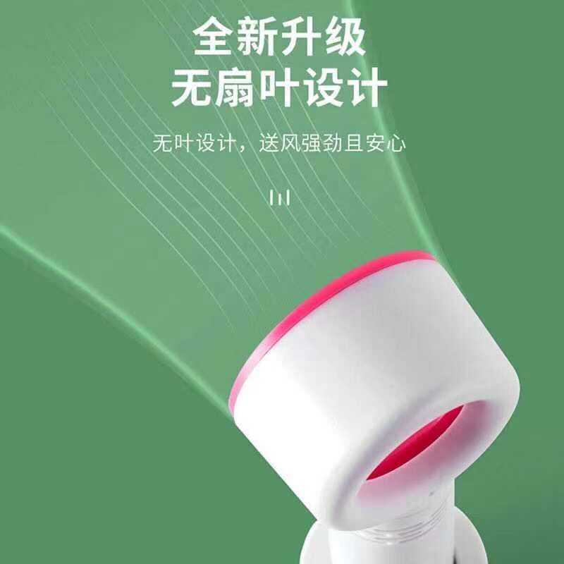 睫毛风扇充电 吹睫毛小风扇 无叶美睫店专用迷你手持嫁接睫毛吹干