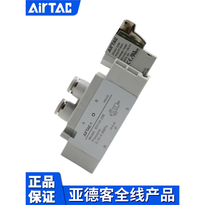 AIRTAC亚德客电磁阀6V0510-J04 6V110-J06/J08 6V210-J06/J08/J10