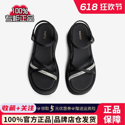 百思图正品夏季商场新款时尚休闲条带凉鞋厚底女鞋子F5183BL5