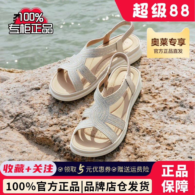 森达复古休闲凉鞋女鞋子夏季商场同款闪钻户外厚底沙滩鞋SZC01BL5