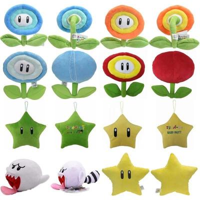 41 Styles Mario Plush Toys Goomba Toad Yoshi Boo Kamek Shy