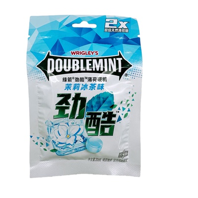 特价临期 绿箭 劲酷薄荷硬糖20.5g茉莉冰茶味办公室休闲零食