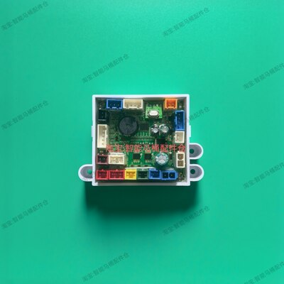 适用箭牌AB1031/AKE1131PLUS主板