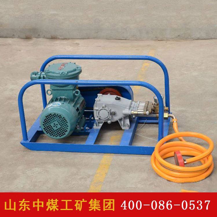 BH-40/2.5矿用液压灭火泵直供 BH-40/2.5矿用液压灭火泵工作_虎窝淘