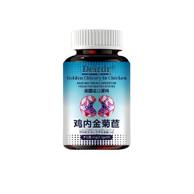 正Deirdr鸡内菊苣YLG 美国进口原金料现家货厂直销直播同款品官方