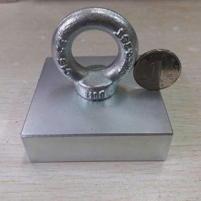 钕铁硼强磁75*75*25沉孔10磁铁吸铁石长方打捞磁铁75X75X25孔