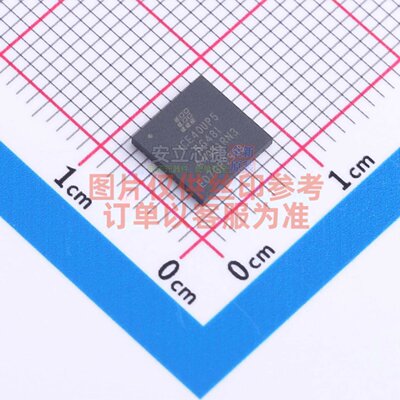 可编程逻辑器件(CPLD/FPGA) ICE40UP5K-SG48I QFN-48 LATTICE(莱