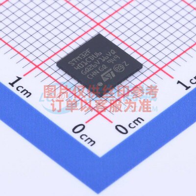 单片机(MCU/MPU/SOC) STM32F401CDU6TR UFQFPN-48 ST(意法半导体)