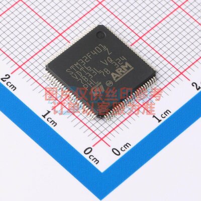 单片机(MCU/MPU/SOC) STM32F401VDT6 LQFP-100 ST(意法半导体)