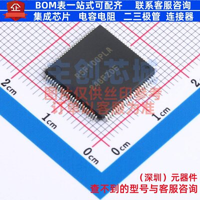 单片机(MCU/MPU/SOC) R5F100PLAFB#10 LQFP-100 RENESAS(瑞萨)/ID