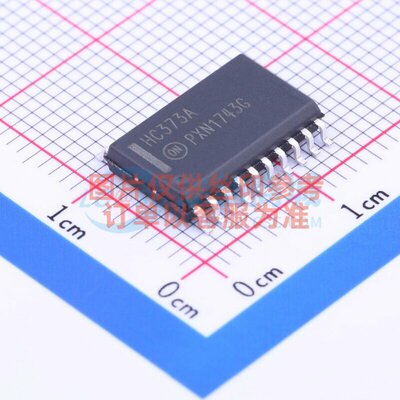 锁存器 MC74HC373ADWR2G SOIC-20 onsemi(安森美) 电子元器件配单