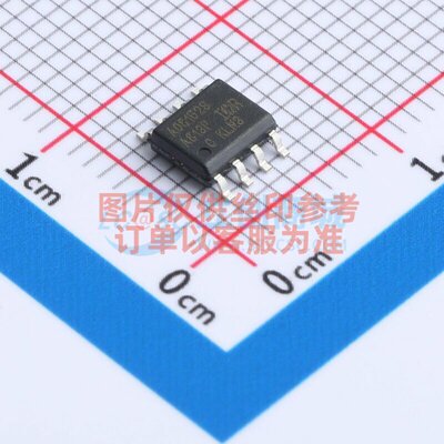 栅极驱动芯片 AUIR08152STR SOIC-8 Infineon(英飞凌) 电子元器件