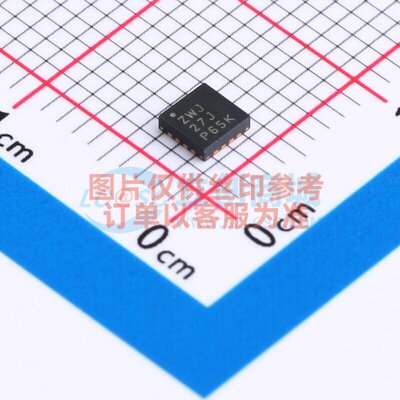 I/O扩展器 PCF8574RGTR WQFN-16 TI/德州 电子元器件配单原装正品