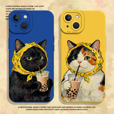 适用小米红米手机壳珍珠奶茶猫咪