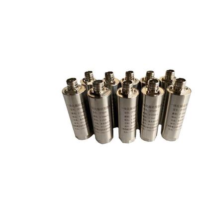 CYT9200一体化振变送器振动速度位移测量振动传感器上海