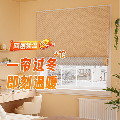 予物集冬季新款加厚法兰绒窗帘