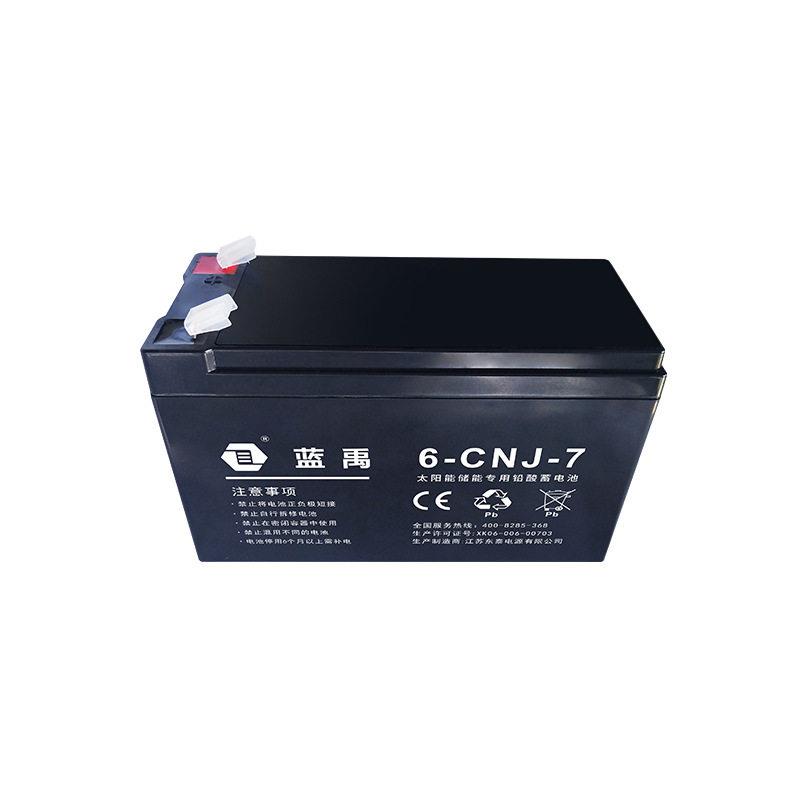 厂家12v7ah铅酸蓄电池喷雾器电池太阳能ups户外便携储能光伏电