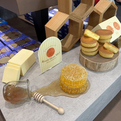 日本直邮满200包邮 北海道 LETAO 每日难买 湿润黄油蜂蜜玛德琳