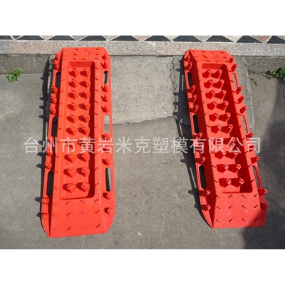 4wd Bridging Ladder Sand Ladder Recovery Ramp Tracks沙板