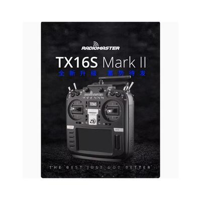 RadiomasterTX16SMKII