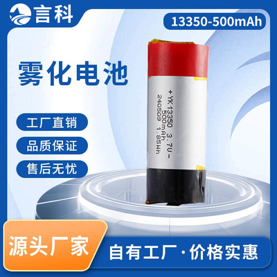 源头工厂带UN认证133503